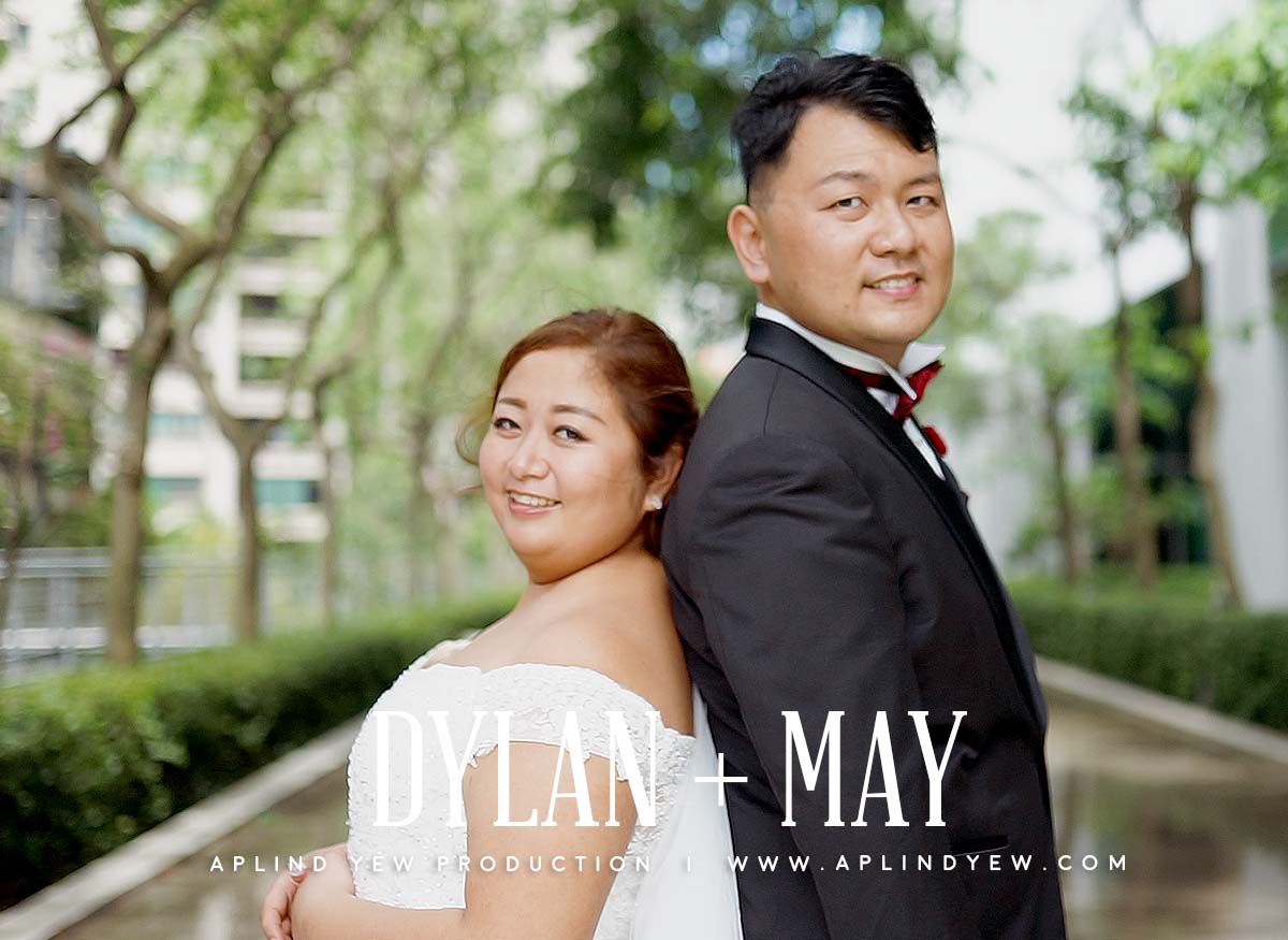 Dylan + May // Wedding Actual Day Video | APLIND YEW PRODUCTION