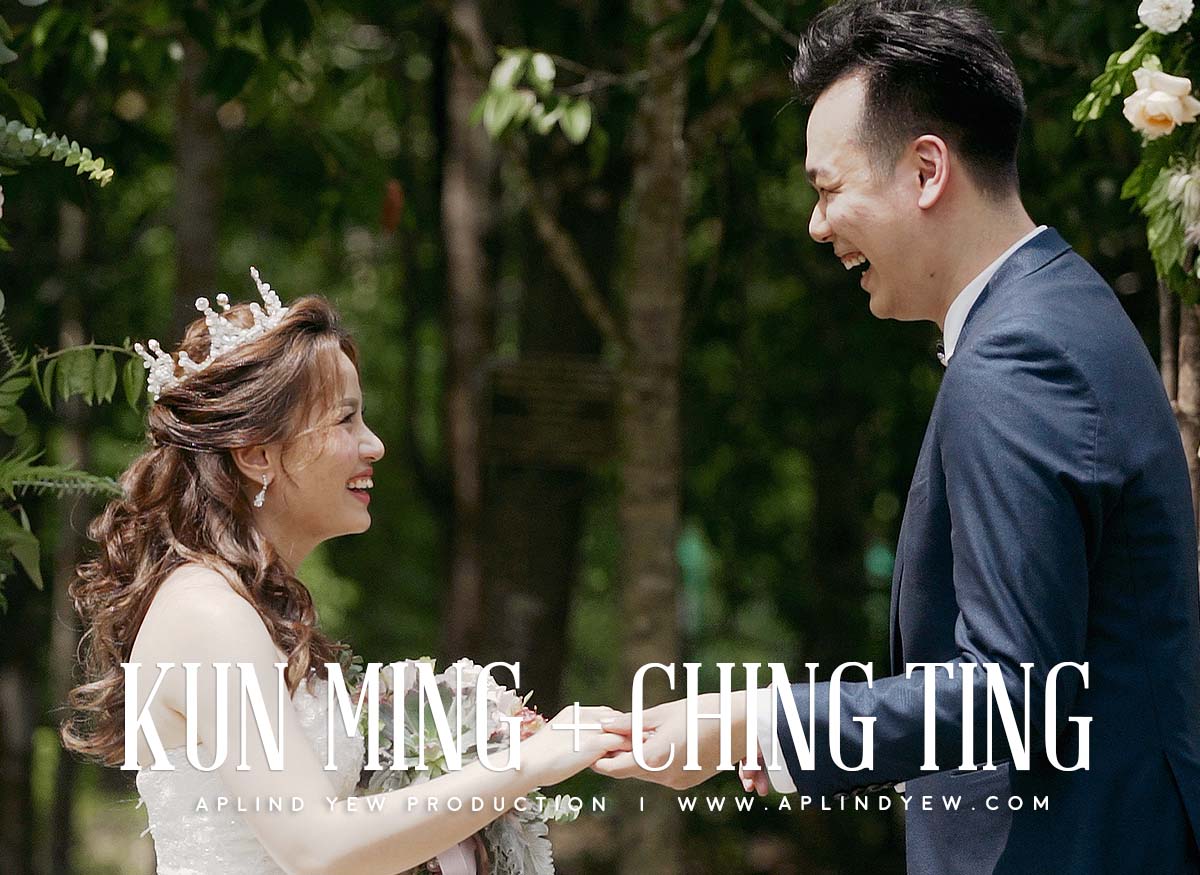 Kun Ming + Ching Ting // Garden Wedding Cinematic Video | APLIND YEW PRODUCTION