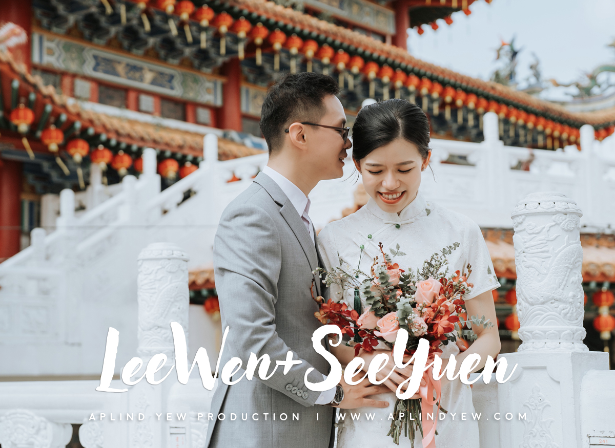 Lee Wen + See Yuen @ Thean Hou Temple 天后宫 | APLIND YEW PRODUCTION